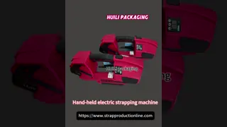 Electric strapping machine & strapping machine