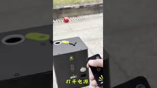350W DMX512 Wireless Remote Control Lithium Battery Rechargeable Metal Shell Stage Fireworks Machine