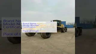 Used XCMG GR260 Motor Grader High Performance Heavy Duty