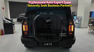 JETOUR T2 / Shanhai T2 Local Product Introduction Video