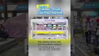 This air cylinder driven cold press is developed for lamination of indoor & outdoor air conditioner