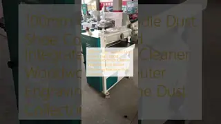 Best 100mm CNC Spindle Dust Shoe for Woodworking