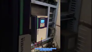 VEIKONG VFD in bag plastic factory