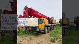 Used SAMY STC500S 50 Ton Truck Crane Verified Performance