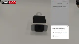 How To Connect And Configure A Solar Powered Security Camera