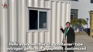 Introduction to Containerized Nitrogen Generator