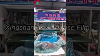 PO greenhouse film production and packaging