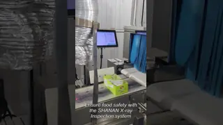 SHANAN Industrial Food X Ray Inspection System