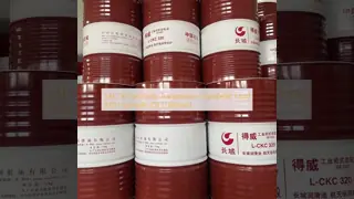 Great Wall Gear Oil SAE 90 High Performance Lubricant