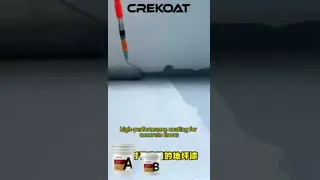 This is not water—it's the floor made of epoxy floor coating!