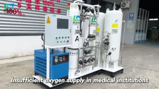 Save 50% of costs! Luo Ming containerized oxygen generator