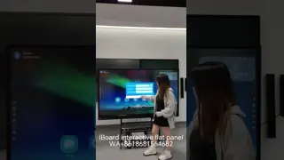 Have a meeting? How about try this iBoard interactive whiteboard for conference room !