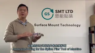 GSMTL60 SMT Stainless Steel Stapler & Splice Plier Tool – Precision Splicing for PCB Assembly