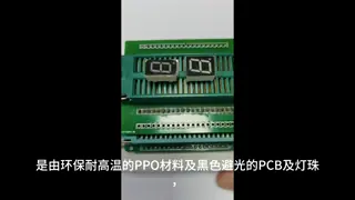 0.36 inch 1 digit 7 segment display