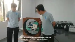 Introduction to the Pipe Cleaning Machine