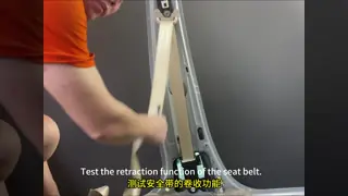 Seat belt test