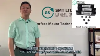 03099697-01 SMT Pick And Place Machines ASMPT Vaccuum Nozzle Type 4034 #smt #smtmachine #nozzle