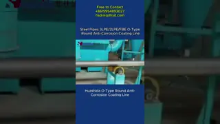 O-Type Extrusion 3LPE FBE Steel Pipe Coating Line