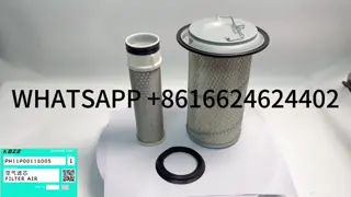 KBZE BRAND OEM PH11P0011S005 KOBELCO AIR FILTER FOR SK55 SMALL EXCAVATOR