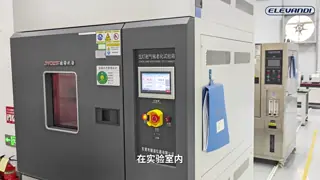 Xenon Lamp Climate Resistance Testing Explained