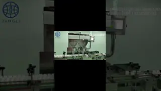 Automatic Bottling Line