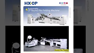 Round Pile Combination Folding Machine