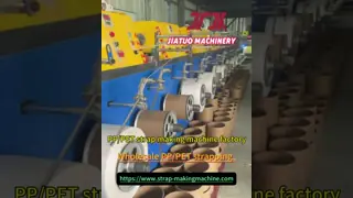 Factory for PP PET strapping bands