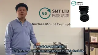 Fuji OF Series 20.0 Nozzle AA1CM00 | Ultimate Precision for High-Speed SMT Placement #smt #fuji