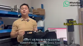 00141398-02 88mm ASMPT SMT Feeder Calibration #smt#smtmachine#feeder#asmpt