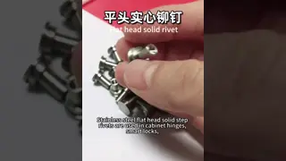 Precision Hardware Hinge Rivets and Sliding Shaft Solutions