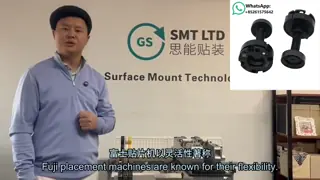 R28-200-365-F Fuji S1 Series 20.0 Nozzle | Ultimate Precision for High-Speed SMT Placement #smt