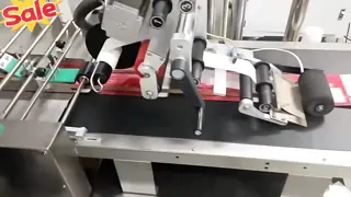 Automatic Paging Labeling Machine