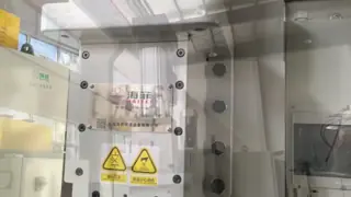 HFVD-200-S Servo Aluminum Diffusion Welding Machine
