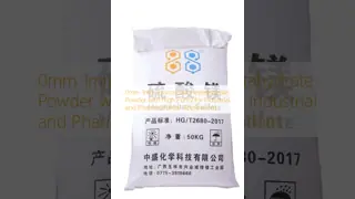 High Purity Epsom Salt Heptahydrate Powder Industrial Grade