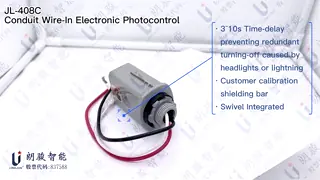 Add A Rotating Handle For Directional Tracking Conduit Wire In Electronic Photocontrol