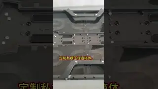 Customized Die Cast Aluminum Cabinets for Precision Projects