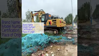 Used LOVOL ER260E2 Excavator Variable Gauge Track Power
