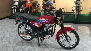 YH110-QL2 Electric Kick Start Engine Chopper Motorbike 110CC