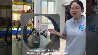 Pipe Cleaning: Product Introduction + Starting Up