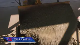 rock wool production line