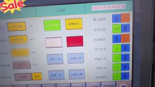 Multi-Column Liquid Packing Machine QNMP-600J2