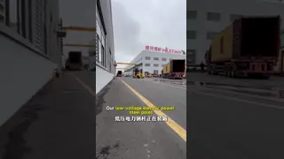 Shipment of steel pole