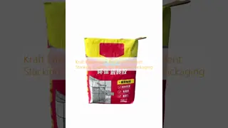 Industrial Kraft Paper Valve Bags for Efficient Packaging