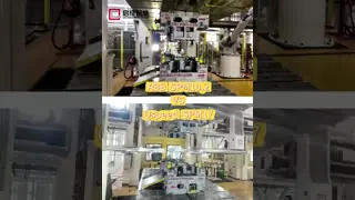 high speed stamping automation line