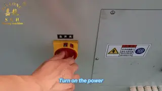 Grinding head vertical feed