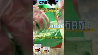 Immersive Experience: The Magic of Epoxy Colored Sand Floor Coating