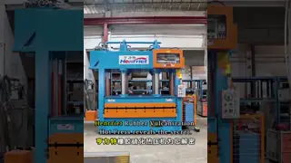 T-shaped yoga mat double-layer automatic hot press laminating machine