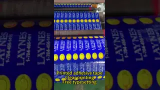 Bopp printing tape for printing color logos, QR codes and font characters