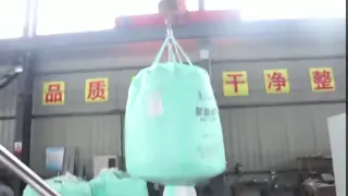 High-Efficiency PET Flakes & Virgin Chips Pelletizing Line | Strand Pelletizing Process