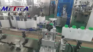 Auto Pre Positioning Labeling Machine for Two Labels